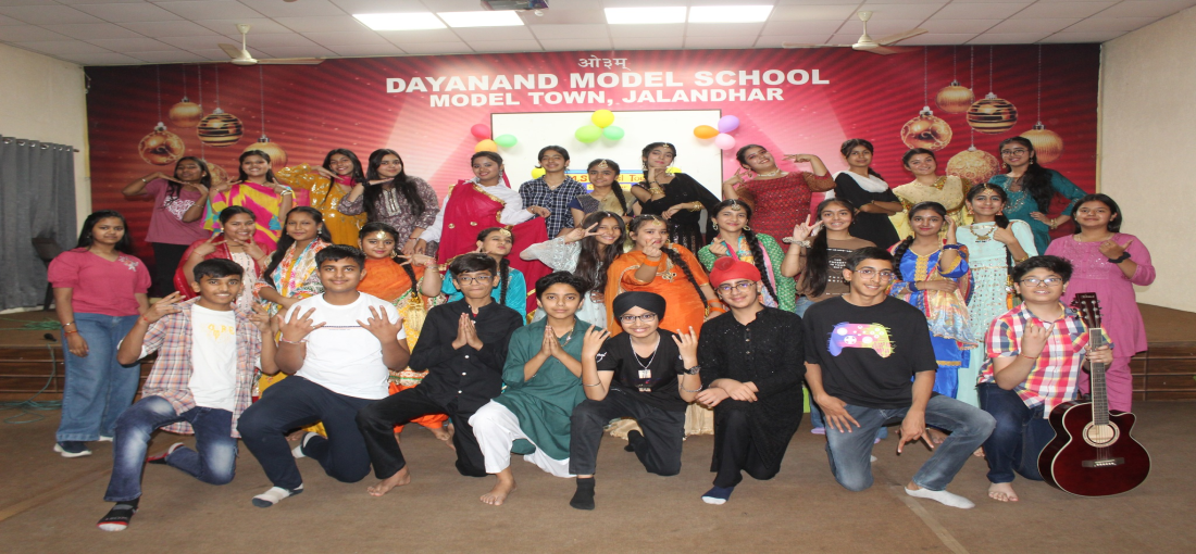 Dayanand Model School Model Town Jalandhar